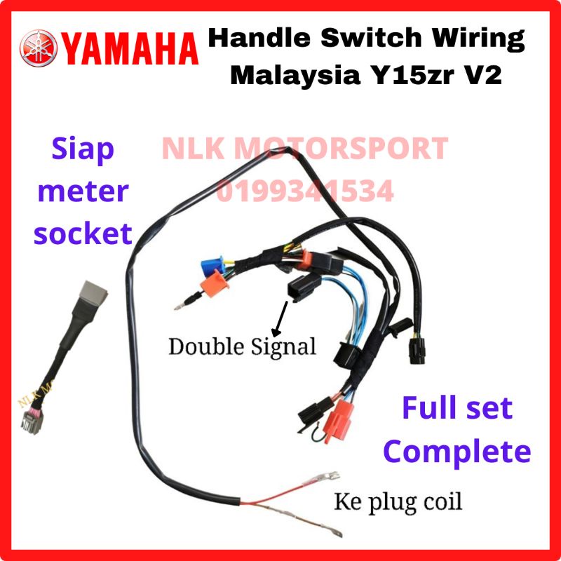 Yamaha Handle Switch Malaysia Vietnam Wiring Y15 V1 Convert V2 Full Set ...