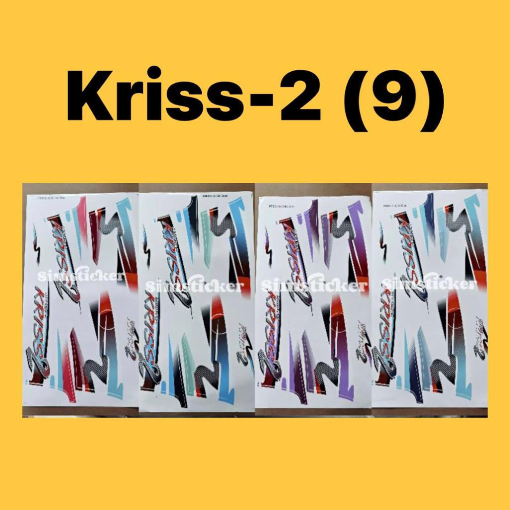 MODENAS KRISS-2 STICKER (9) // KRISS2 KRISS110 2 KRISS 2 KRISS100 BODY ...