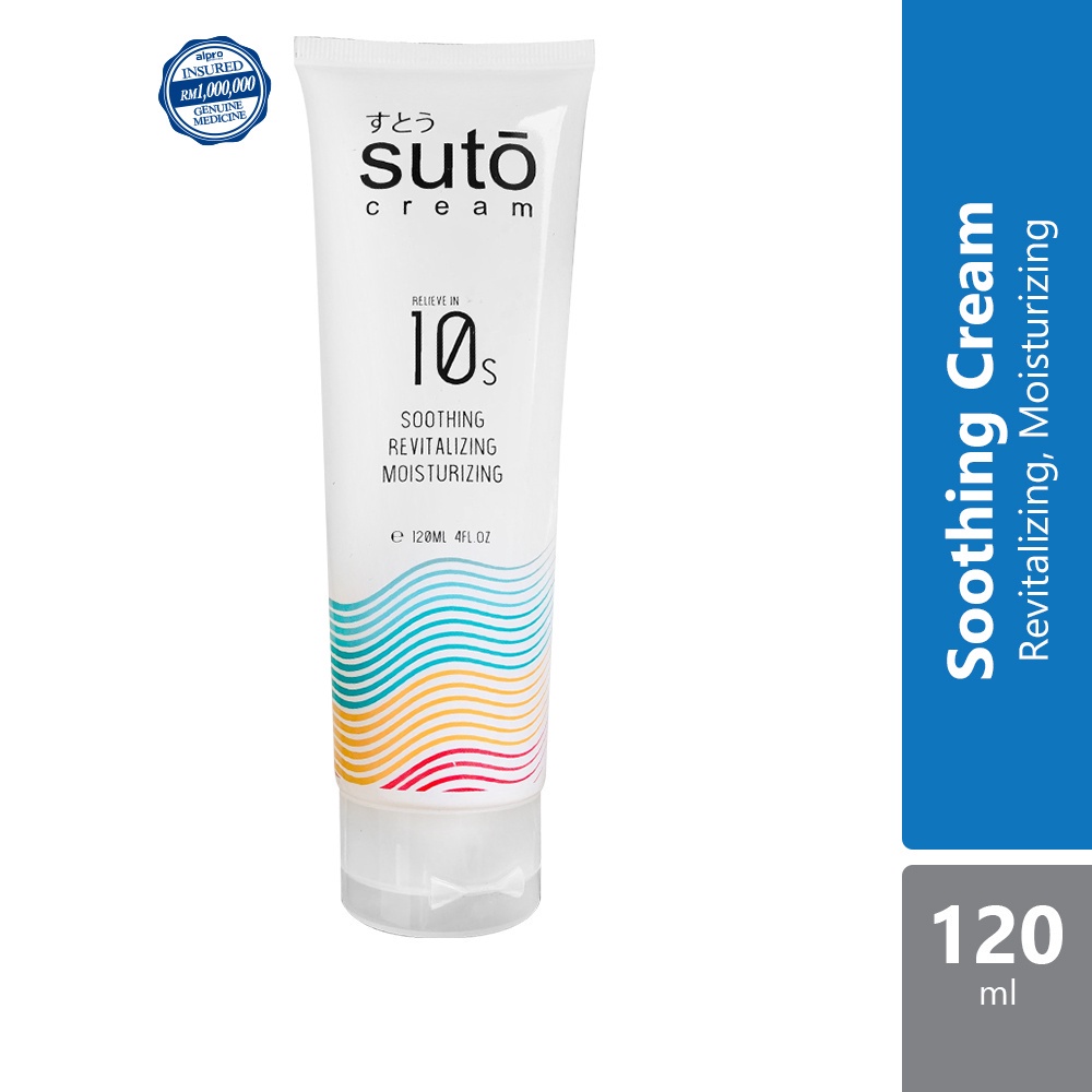 Alpro Pharmacy Exclusive - Suto Itch Relieving Cream 120g | Shopee Malaysia
