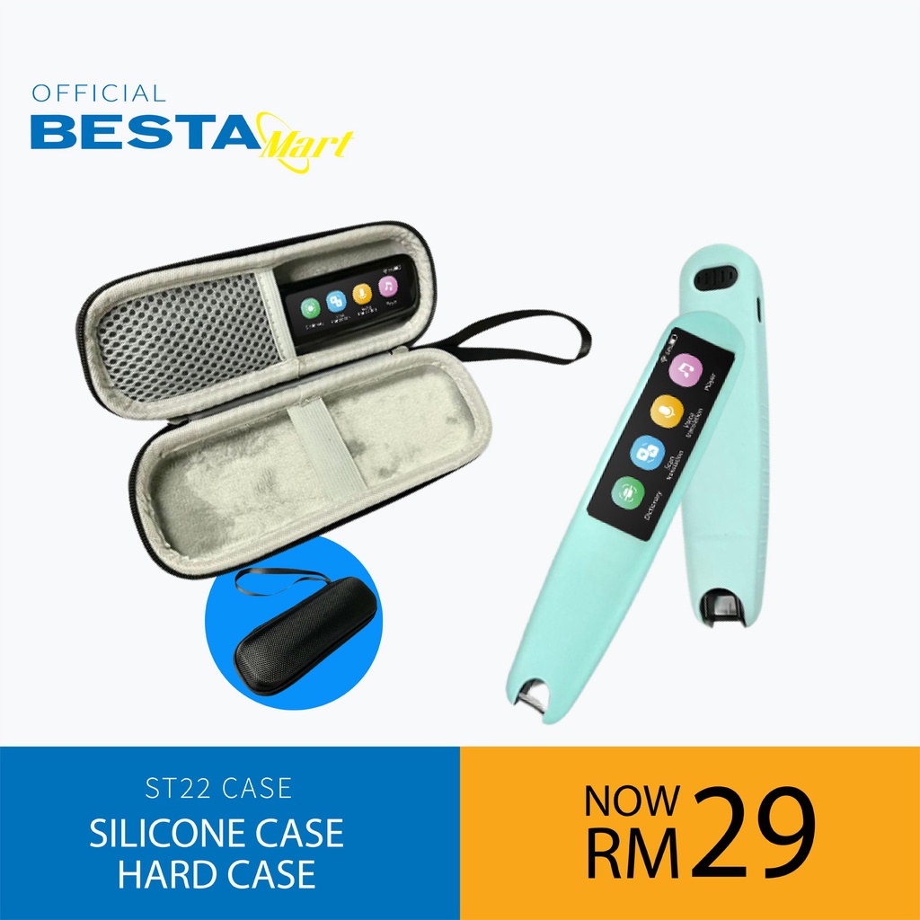 ST22 COVER (Hard Case+Silicone Case) | Shopee Malaysia