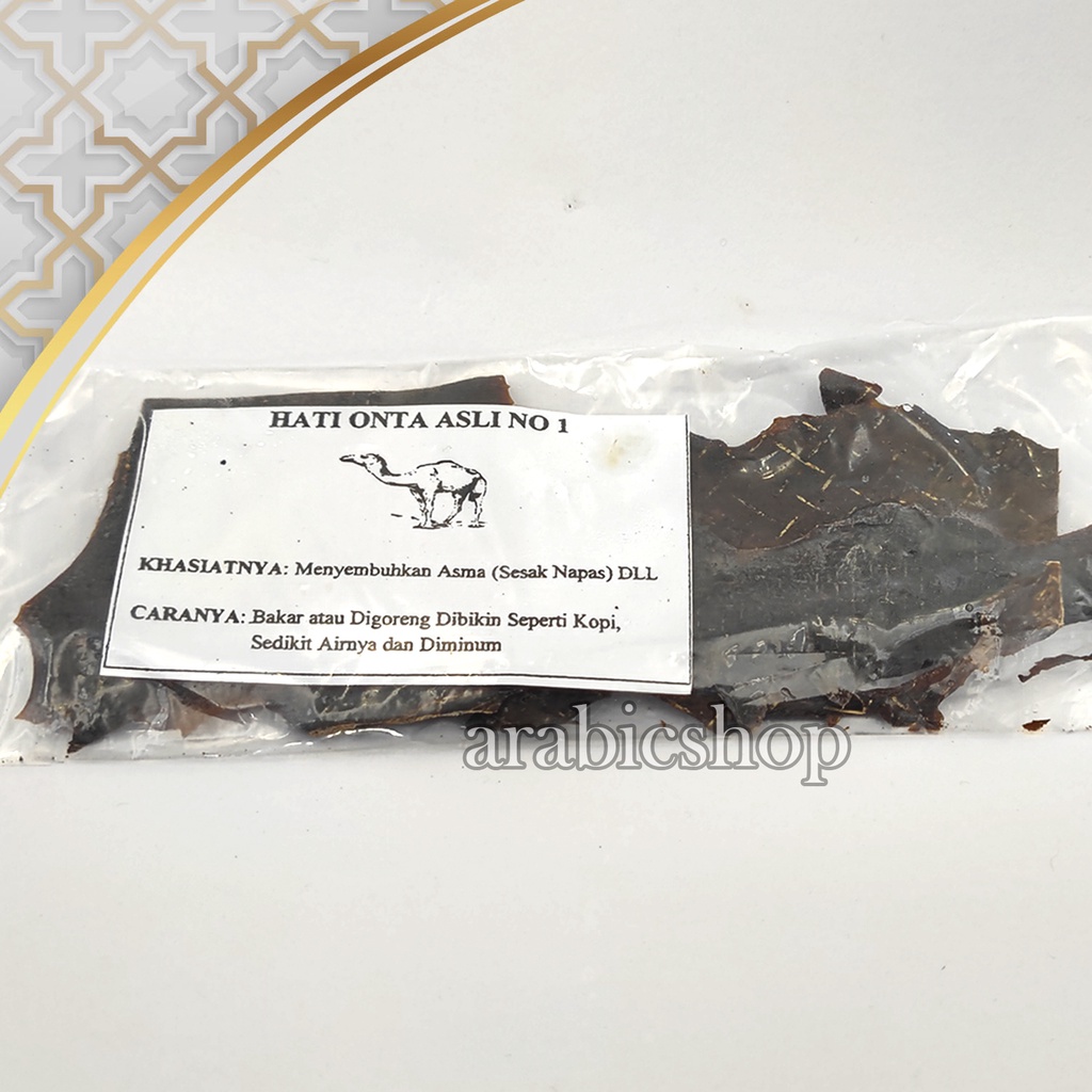 Hati Unta Kering Asli Dari Mekah(berat antara 11gram-13gram) | Shopee ...