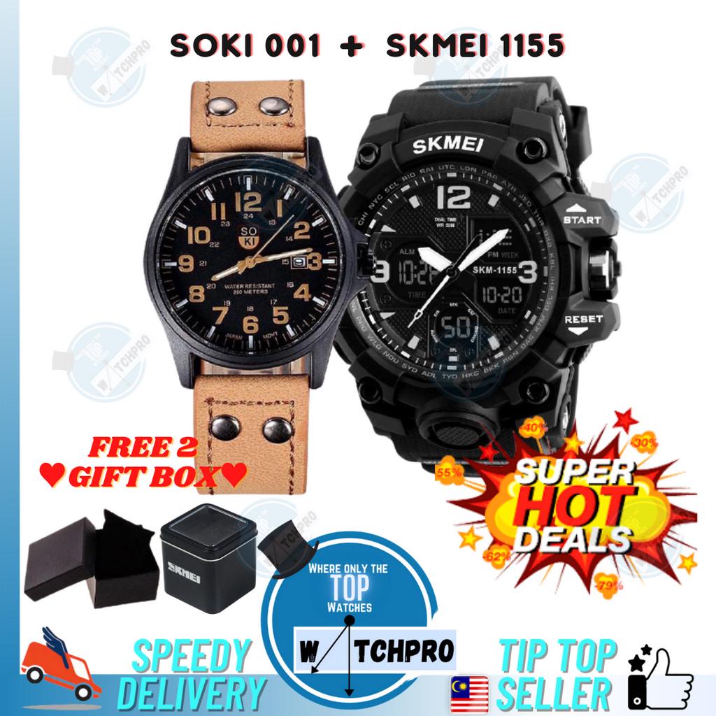 [Bundle]SKMEI 1155 Digital Sports & Soki Men Military Aviator Leather ...