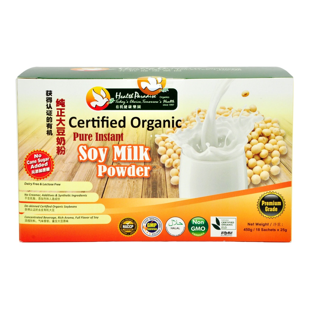 Health Paradise Organic Pure Instant Soy Milk Powder (No Cane Sugar ...