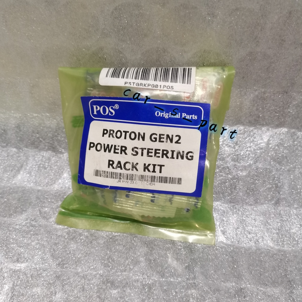 Proton Gen 2 Power Steering Rack Repair Kit | Shopee Malaysia