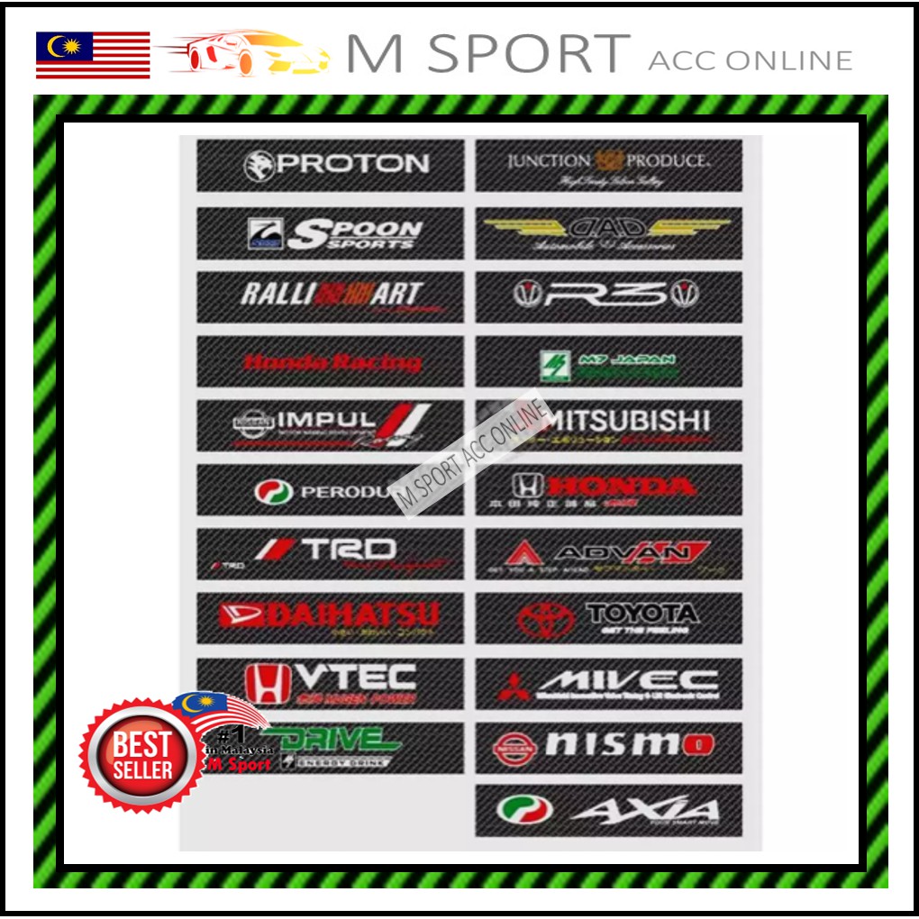 TRD TOYOTA RALLI ART SPOON M7 MIVEC LOGO UNIVERSAL Car Carbon ...