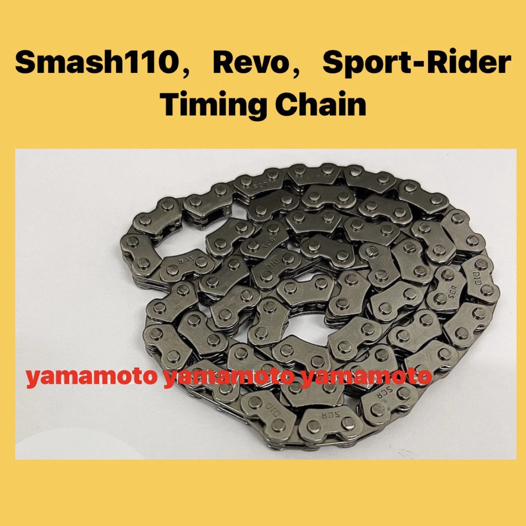 SUZUKI SMASH REVO SPORT RIDER SMASH110 CAM CHAIN 88L SILENT TIMING ...