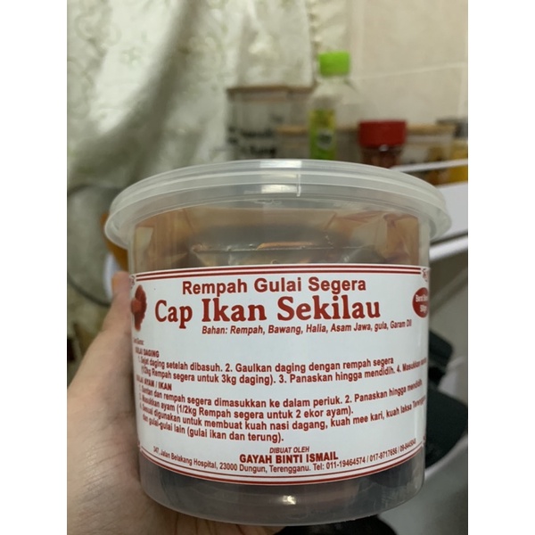 Rempah Gulai Cap Ikan Sekilau | Shopee Malaysia