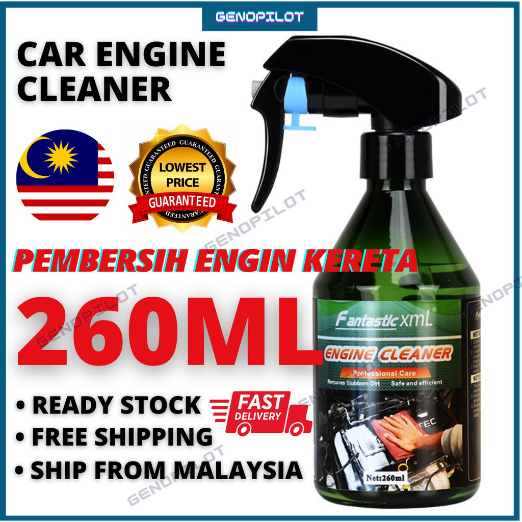 🔥CAR ENGINE DEGREASE CLEANER🔥 260ML Engine Bike Chain Cleaner Oil ...