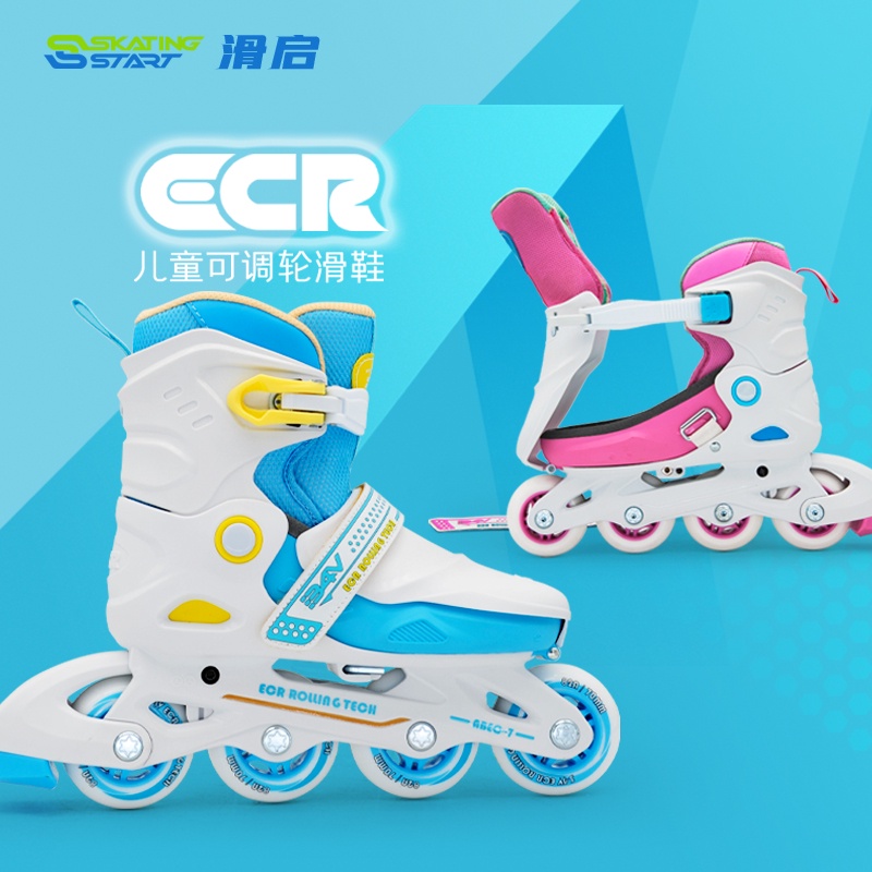 Gelongsor KaiECRPemula Kanak-Kanak Kasut Roda Kapi Roller Skates ...