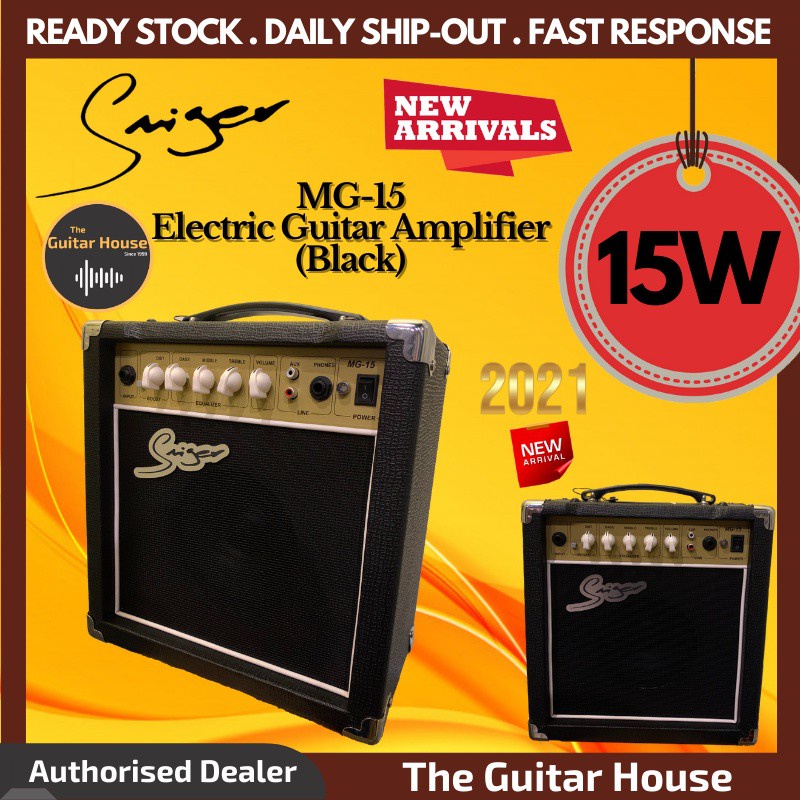Smiger MG-15 Electric Guitar Amplifier | Shopee Malaysia