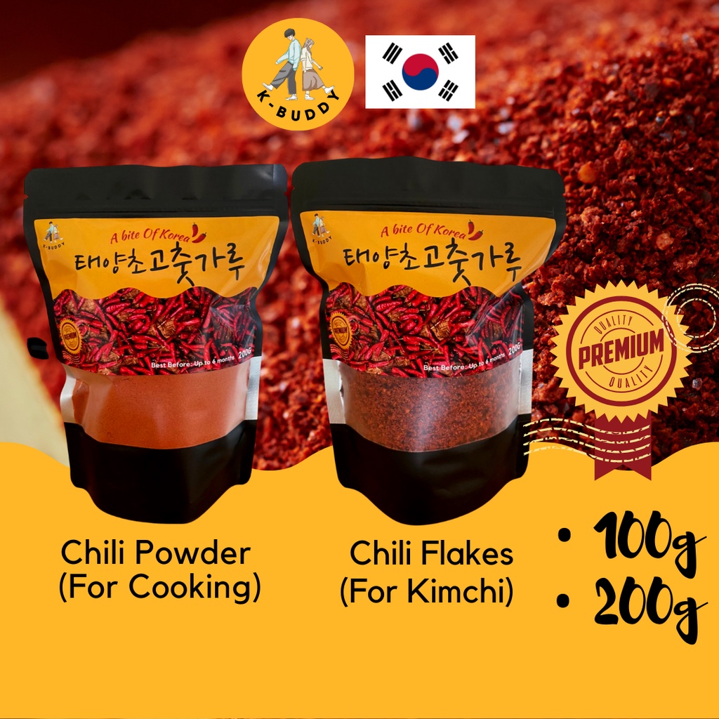 [KOREA] HALAL Chili Flake Chili Powder Korean Red Pepper Powder ...
