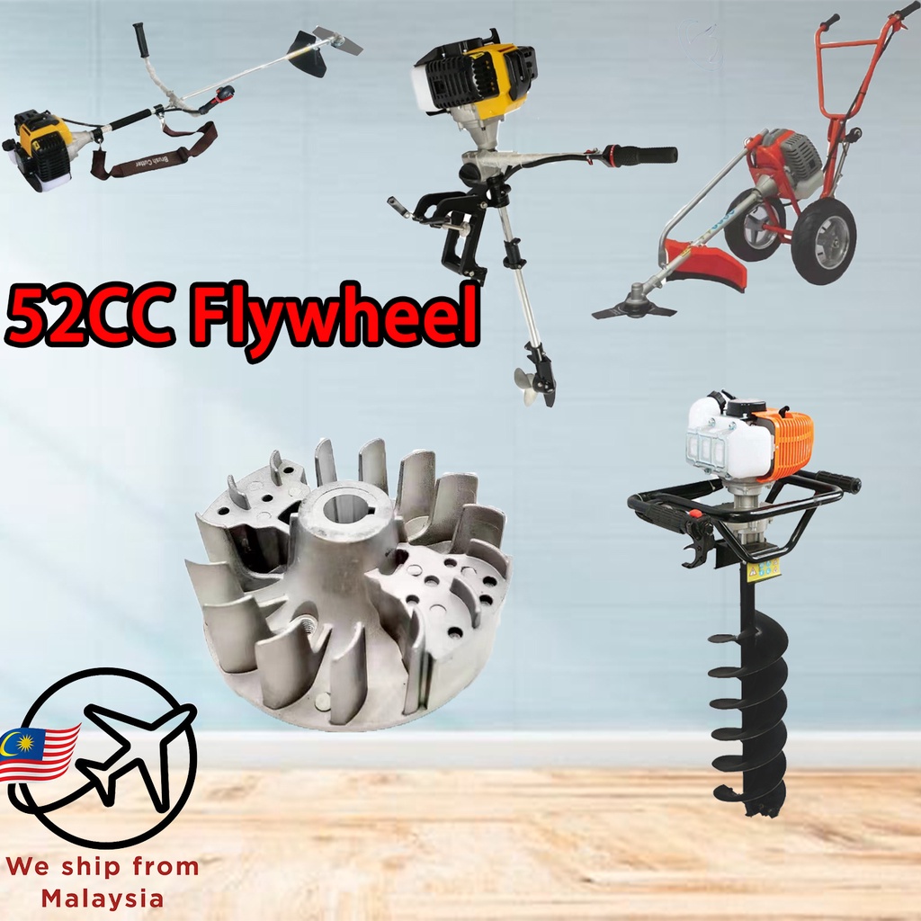 Ogawa LT20N TL52 TB52 52CC Brush Cutter Flywheel Spare Part Earth Auger Outboard Engine Kaba ...