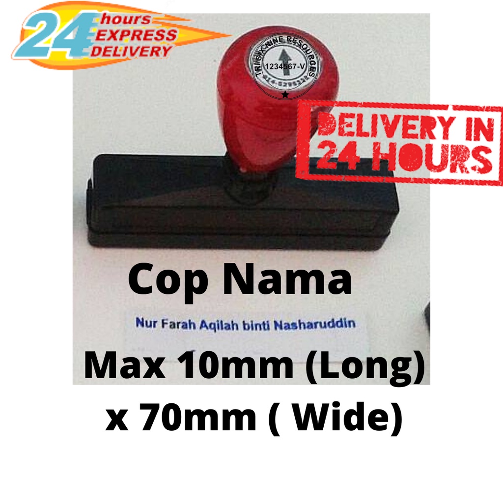 Cop Nama Rubber Stamp Biasa I Cop Company I Custom Cop 10mm x 70mm ...