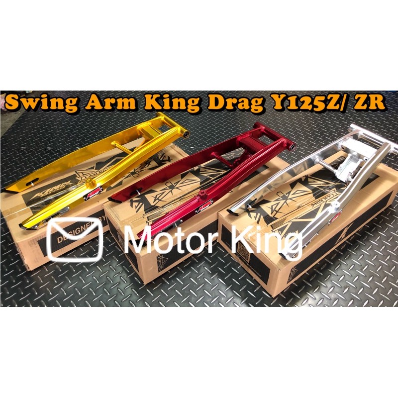 Swing Arm King Drag Yamaha 125 125Z 125ZR [FREE ARM BUSH] 3 COLOURS ...