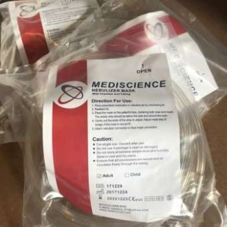 Mediscience Nebulizer Mask (3 packs) | Shopee Malaysia