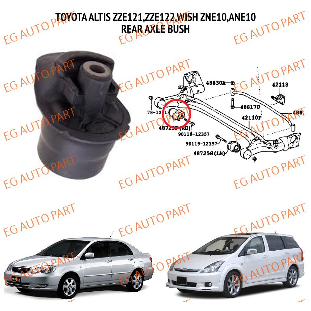 (PREMIUM QUALITY) REAR AXLE BUSH TOYOTA ALTIS ZZE121,ZZE122 2001-2007 ...