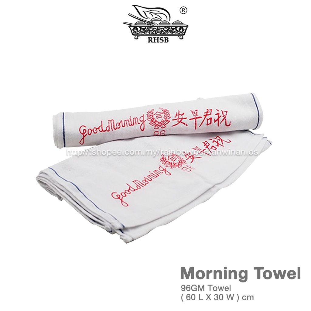 83 / 96 GOOD MORNING TOWEL / TUALA GOOD MORNING / TUALA PUTIH / FACE ...