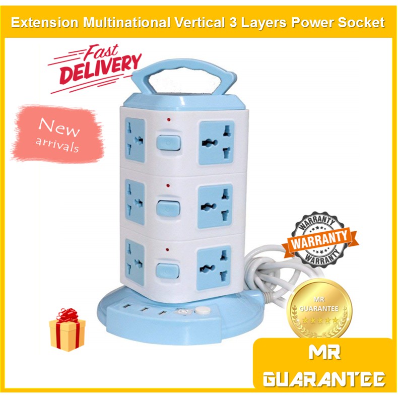 Extension Multinational Vertical 3 Layers Power Socket with 🎁 | Shopee ...
