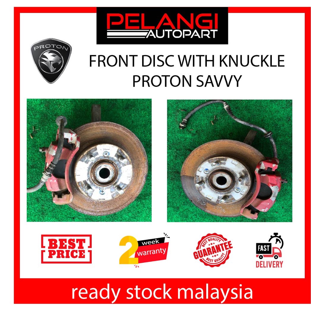 Front Disc Knuckle Proton Savvy (USED) | Shopee Malaysia