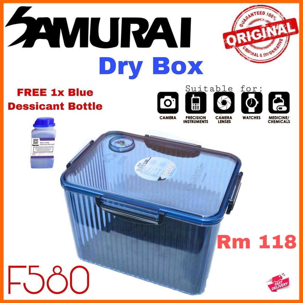Samurai F-580 Dry Box - 14 liter FREE Blue Dessicant (No Electric ...