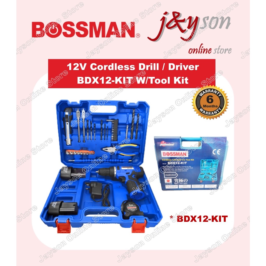 BOSSMAN BDX12-KIT 12V Cordless Driver Drill with Tool Kit ( 36pcs ...