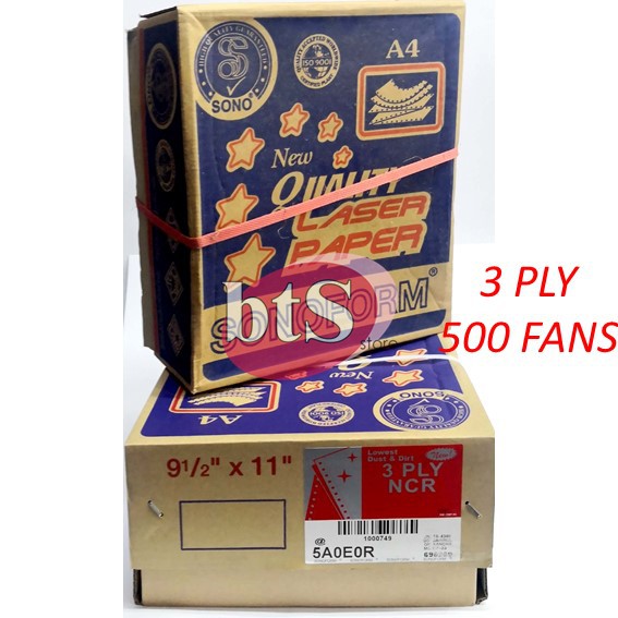 COMPUTER FORM - 3 PLY NCR (500FANS) | Shopee Malaysia