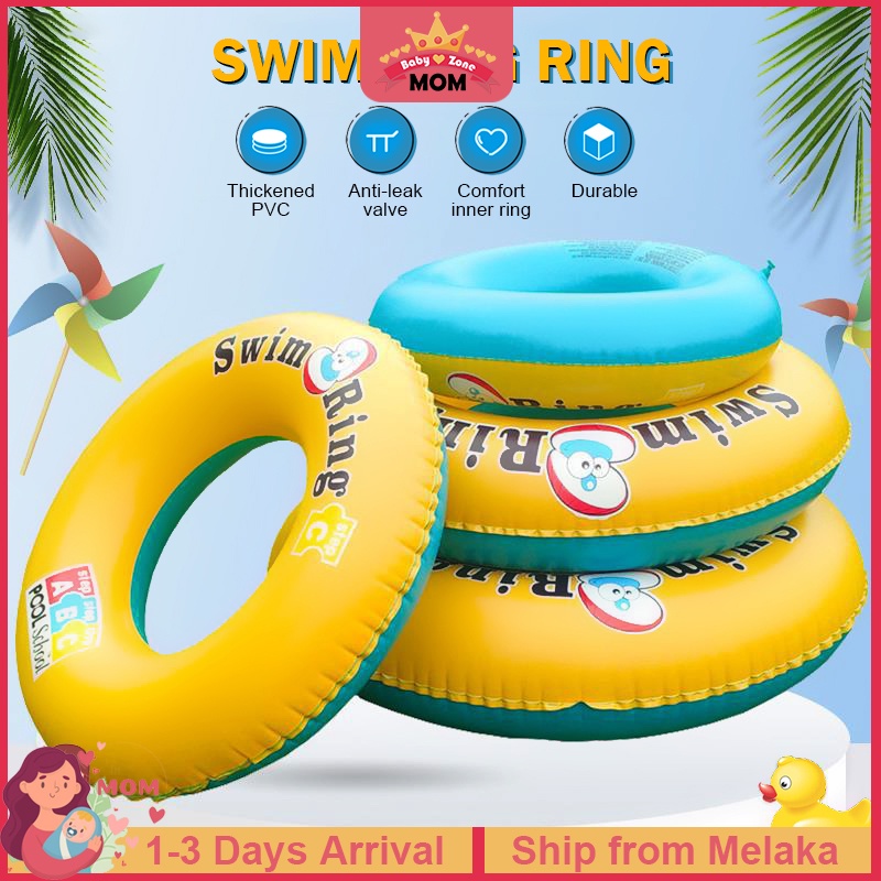 Inflatable Float Ring Adult Security Swimming Ring Children Pelampung ...