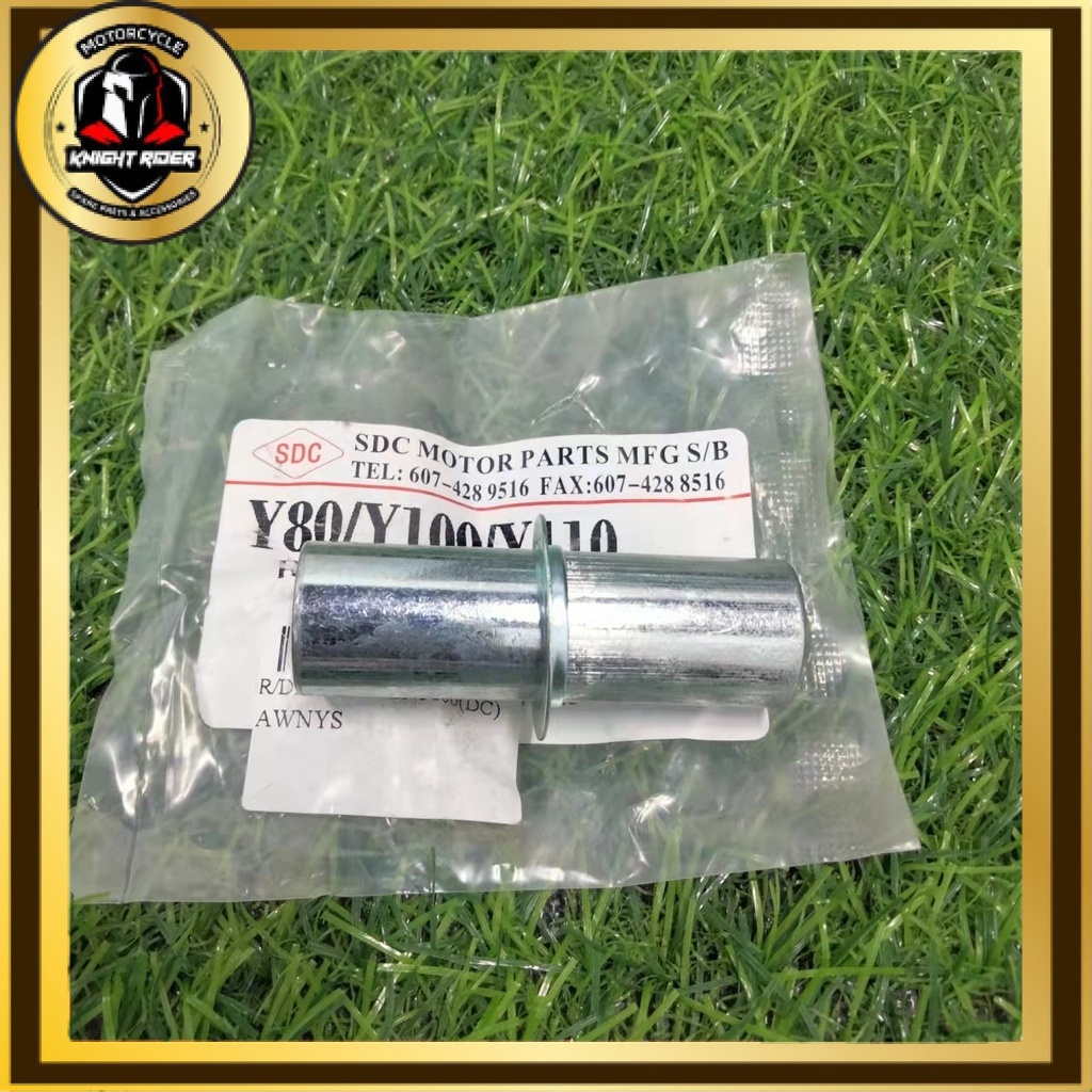 REAR DIS COLLAR HUB CENTER FRONT DISTANCE BUSH EX5 Y15 KRISS RG RC80 ...