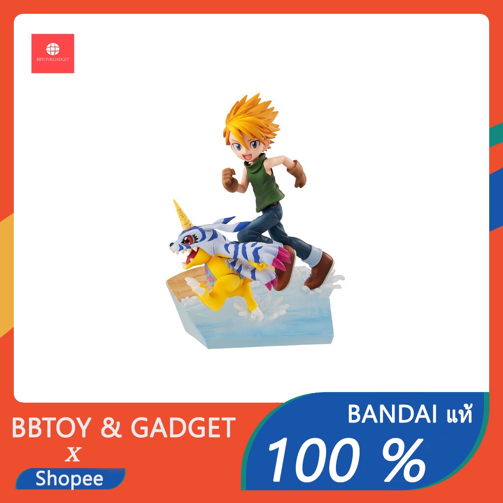 GEM Series Digimon Adventure Matt Ishida & Gabumon 2022 ver. | Shopee ...