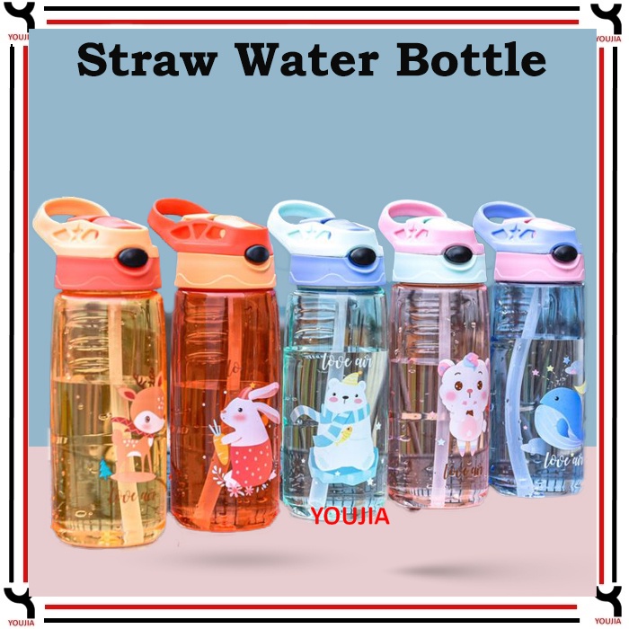 Children Water Bottle-550ml | Shopee Malaysia