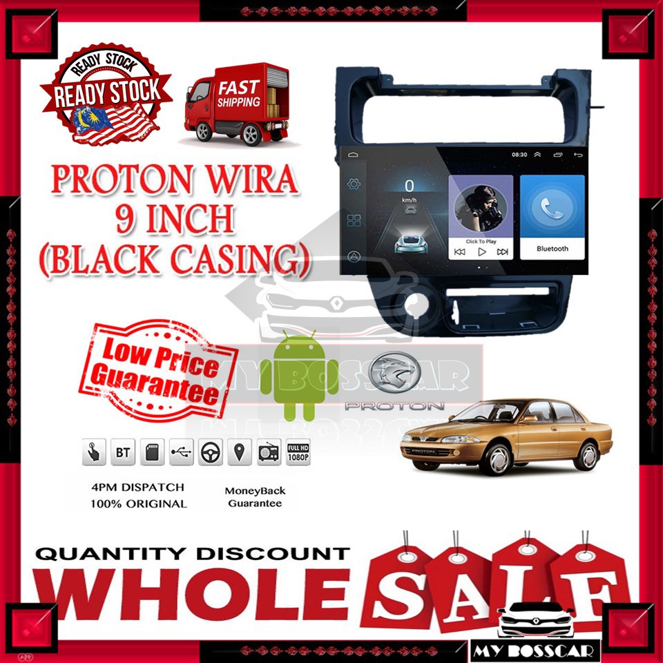 Proton Wira Android Player 1GB + 16G 8.1 Universal Car Multimedia Head ...
