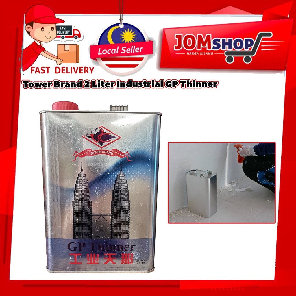*JOM SHOP* 2 LITER THINNER /2L PAINTING GP THINNER | Shopee Malaysia