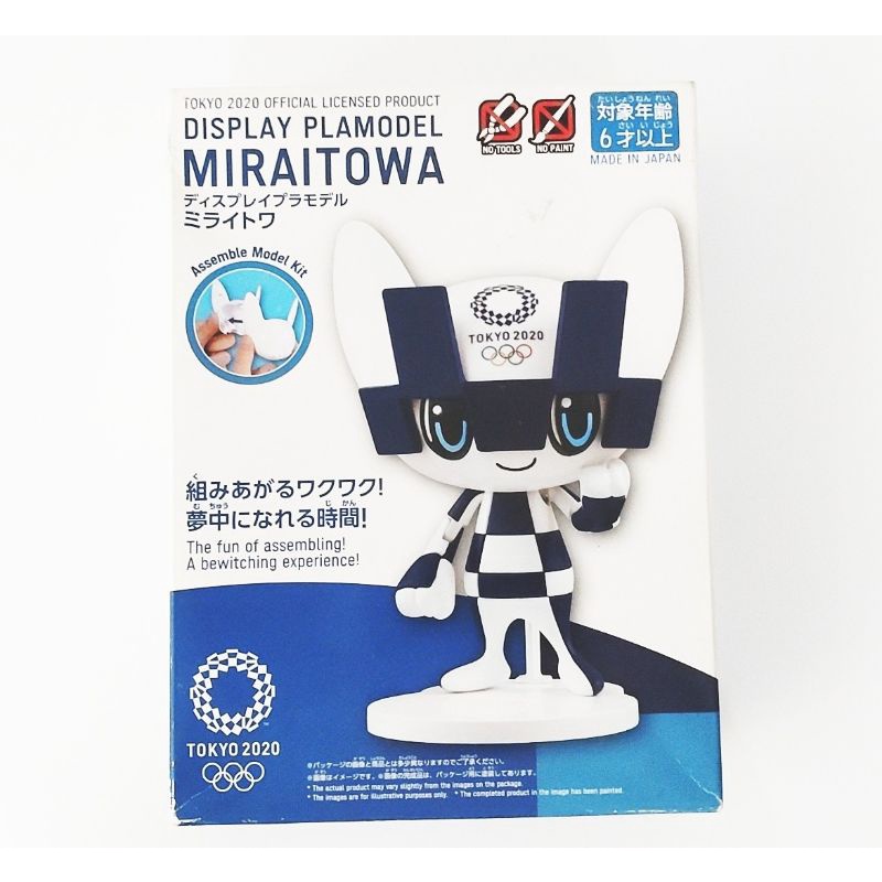 🧧APRIL22 新品初登场‼️TOKYO OLYMPIC 2020 DISPLAY PLAMODEL [ MIRAITOWA ] MODEL KIT-( 💯% official ...