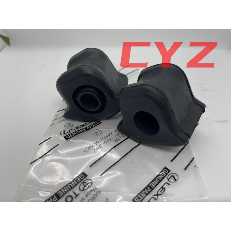 (1 PAIR) Front / Rear Stabilizer Bar Bush TOYOTA RAV4 ACA30 ACA33 ALA30 ...