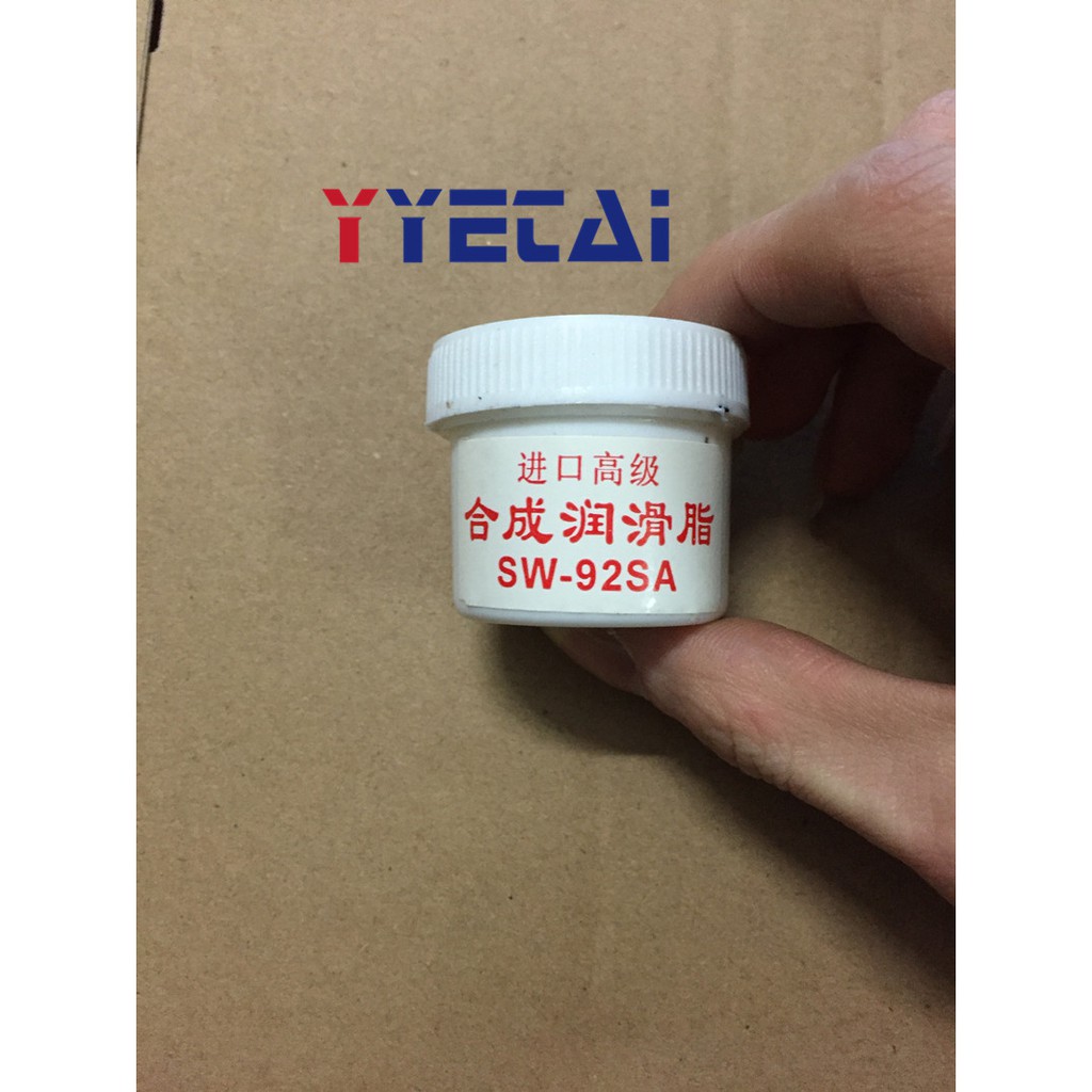 YYT 2PCS Synthetic Grease Fan Bearing Grease Fixing Film Plastic Gear ...