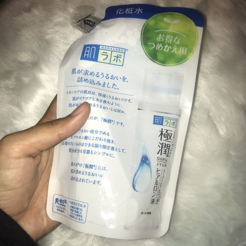 HADA LABO HYDRATION LOTION REFILL PACK (RED LINE) | Shopee Malaysia