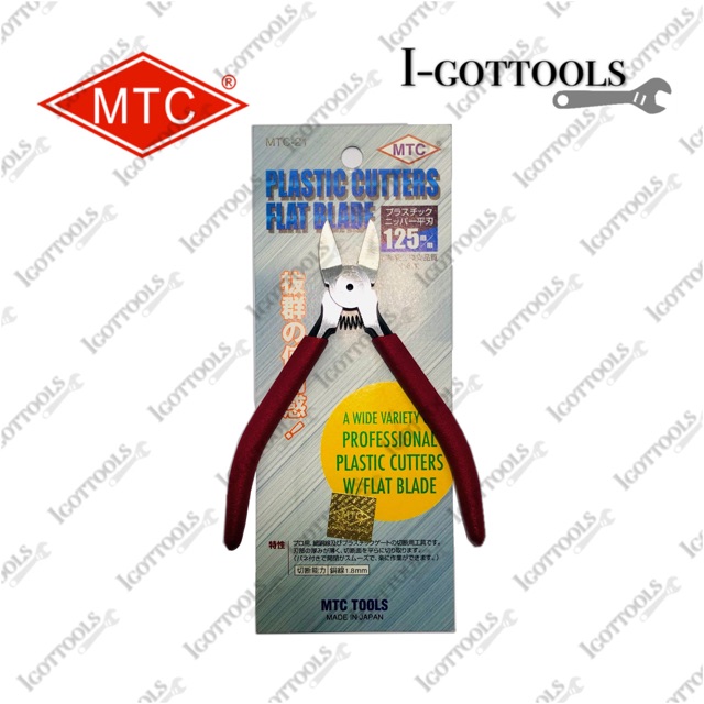 Japan MTC (MTC-21) 125mm 5" Flat Diagonal Side Flush Copper Wire Cutter Nippers Pliers | Shopee ...