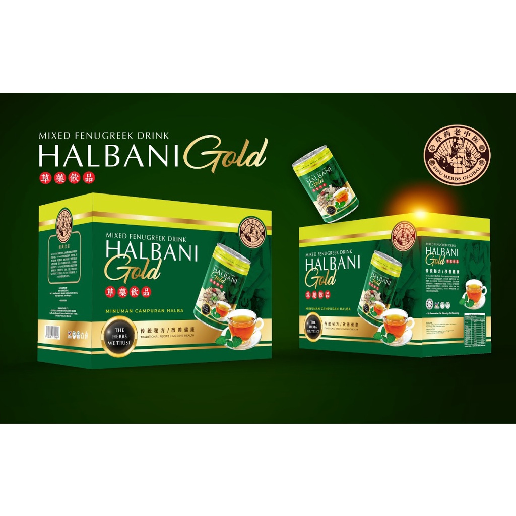 Halbani Gold Herrbani 纯天然草药饮品 250ML x 24 tins | Shopee Malaysia