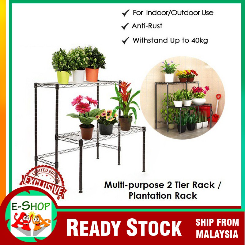Rak pasu / FlexC Multipurpose 2 Tier Rack Plantation Rack / tempat ...
