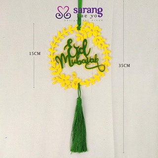 Hari Raya Decor / DIY Home / Hiasan Hari Raya / Raya Gantung / Hiasan ...