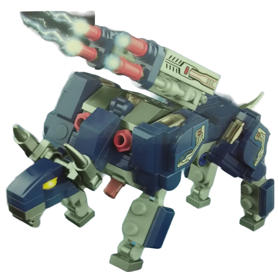 Qman Cube Of Mechnical Beasts - Armored Warrior Ox 41225-3 | Shopee ...