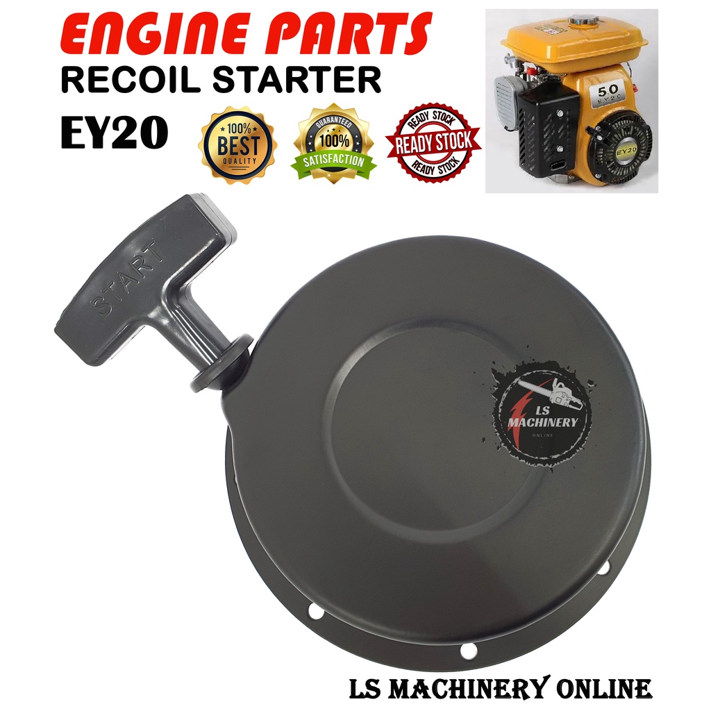 EY20 Recoil Starter Robin Gasoline Engine 4 Cycle 183CC 5HP brush ...