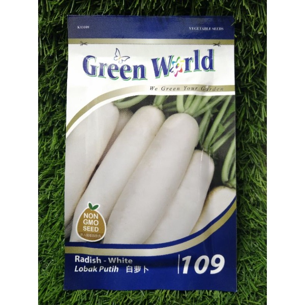 GW 109 - LOBAK PUTIH/ RADISH-WHITE (5g) | Shopee Malaysia