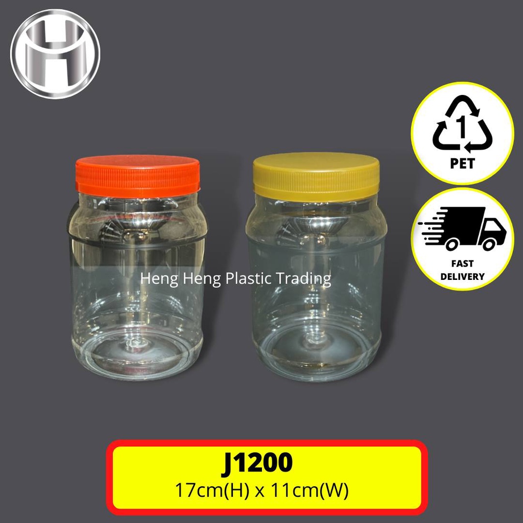 JAR J1200 | BALANG KUIH RAYA / BALANG KEREPEK / BALANG COOKIES / BALANG ...