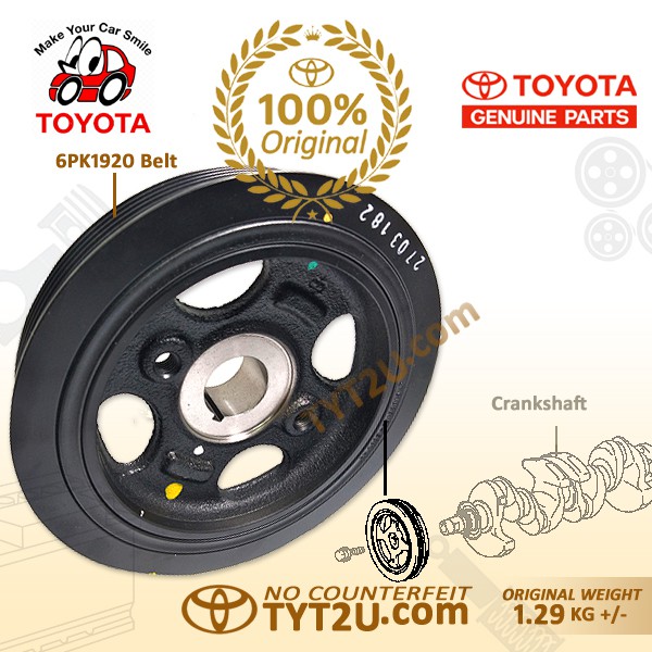 Crankshaft Pulley (Use 4PK Belt) - Avanza 1.5 F602 F652 Rush F700 (06 ...