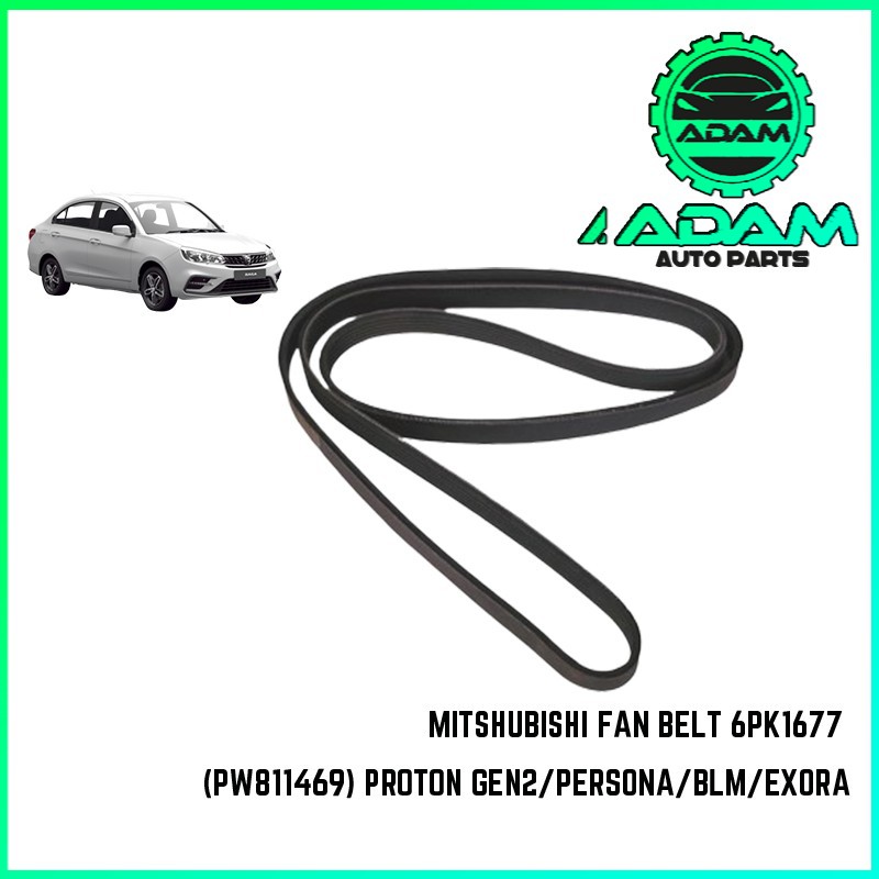 MITSHUBISHI FAN BELT 6PK1677 (PW811469) PROTON GEN2/PERSONA/BLM/EXORA ...