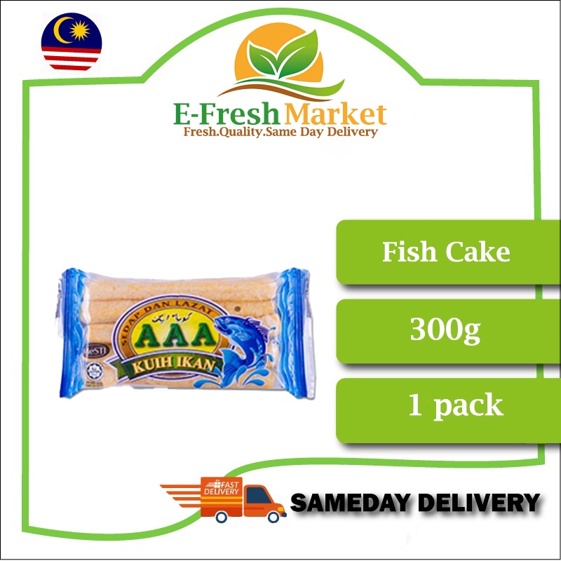 🔥Lowest Price🔥Fresh Seafood Fish Cake AAA 1 pack | Shopee Malaysia