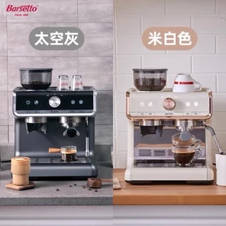Buy barsetto Online With Best Price, May 2024 | Shopee Malaysia