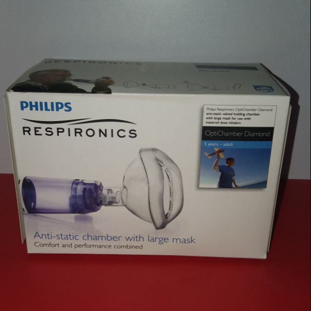 PHILIPS RESPIRONICS OPTICHAMBER (5years old - adult) | Shopee Malaysia