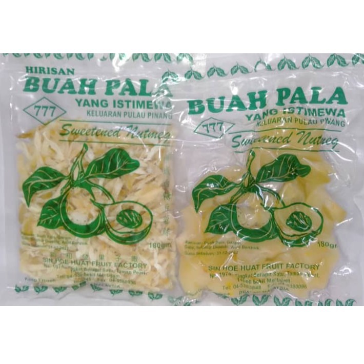 BUAH PALA ISTIMEWA 160G | Shopee Malaysia
